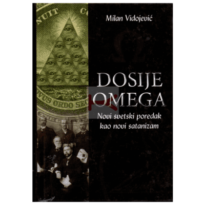 Dosije Omega -Milan Vidojević