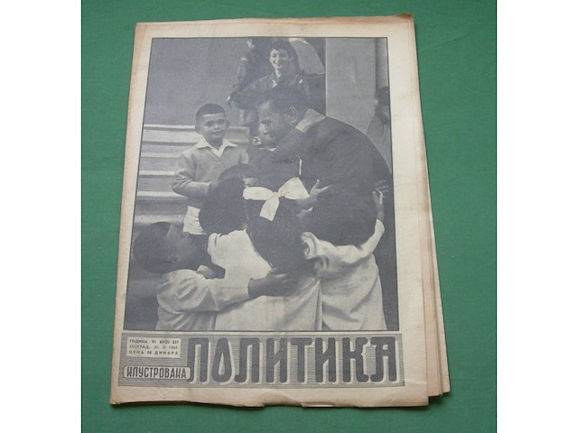 Ilustrovana Politika br. 237, 1963. - Tito i pioniri