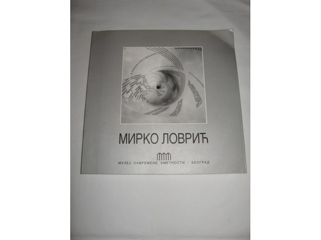 Mirko Lovrić katalog