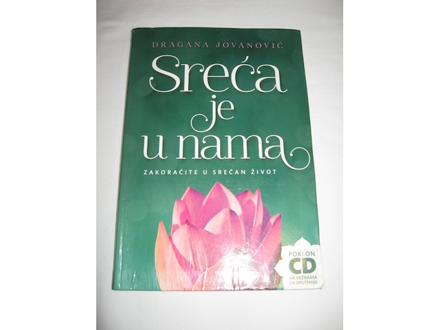 Sreća je u nama - Dragana Jovanović