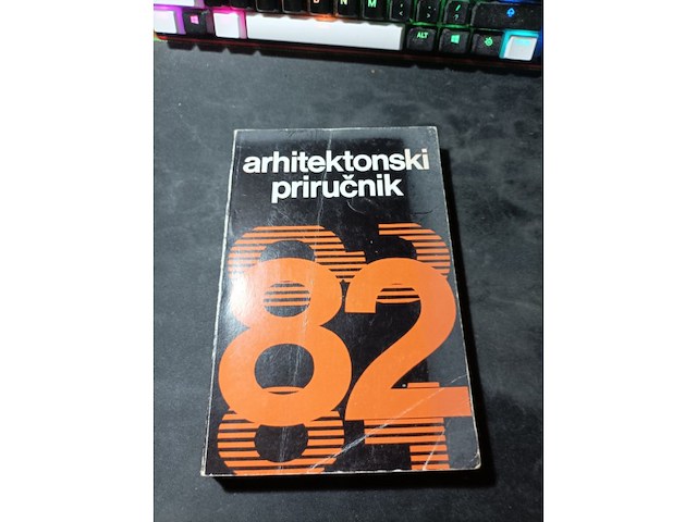 Arhitektonski priručnik 82