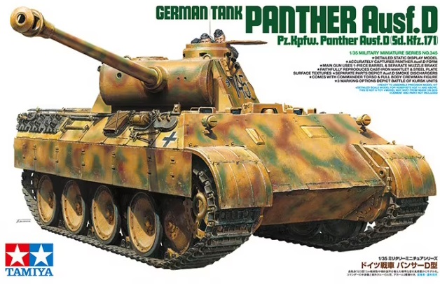 TAMIYA 1/35 German tank Panther Ausf.D