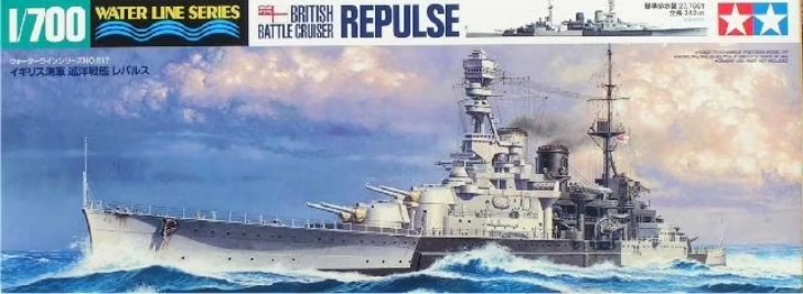 TAMIYA 1/700 HMS Repulse