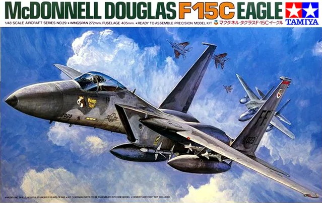 TAMIYA 1/48 McDonnell Douglas F-15C Eagle