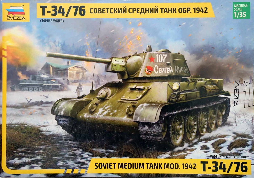 ZVEZDA 1/35 T-34/76 mod. 1942 Soviet Medium Tank (New Tool!)