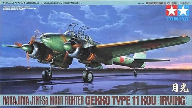 TAMIYA 1/48 Nakajima J1N1-Sa Night Fighter Gekko Type 11 Kou (Irving)