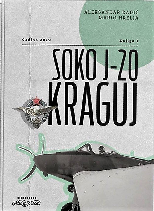 Knjiga: SOKO J-20 Kraguj
