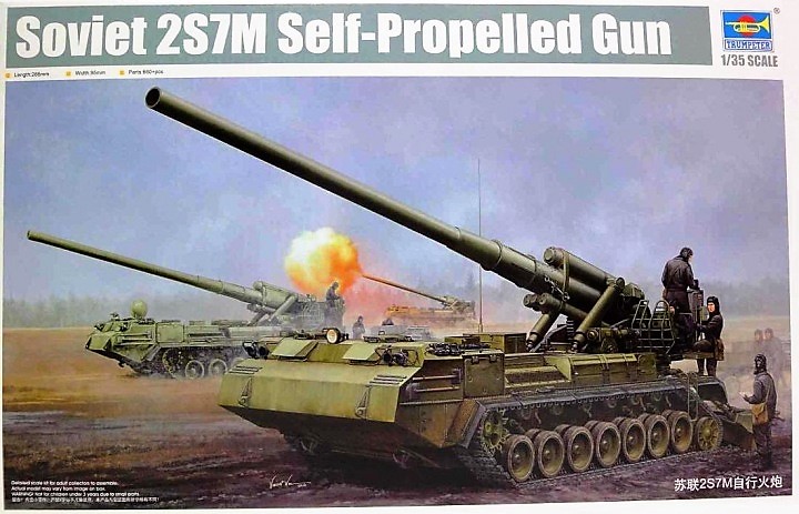 TRUMPETER 1/35 Soviet 2S7M Self-Propelled Gun