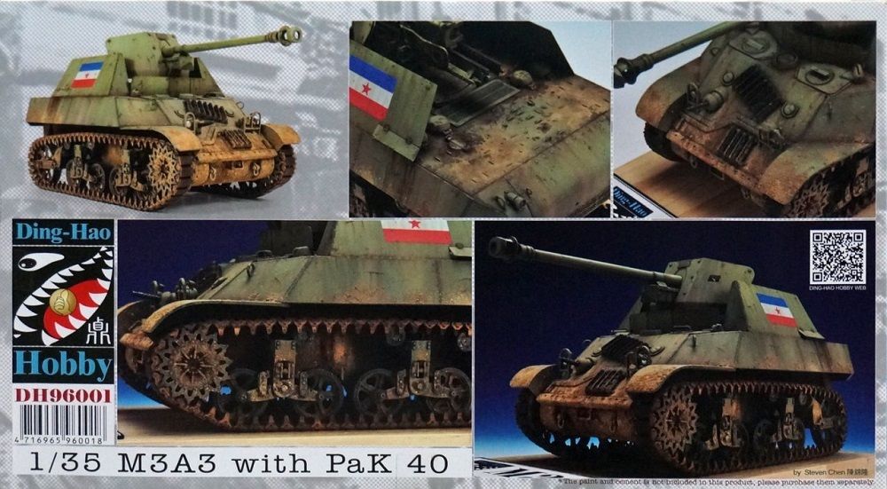 AFV CLUB (Ding Hao Hobby) Yugoslav M3A3 with PaK 40