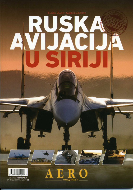 Knjiga: Ruska avijacija u Siriji