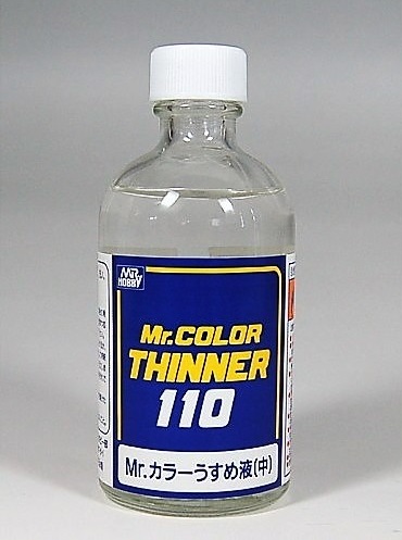 GUNZE Mr. Color Thinner (110ml)