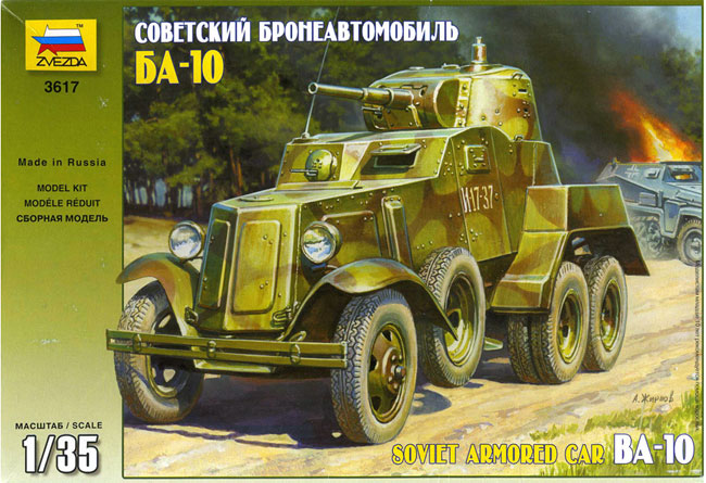 ZVEZDA 1/35 Soviet BA-10 Armored Car 1938 WWII