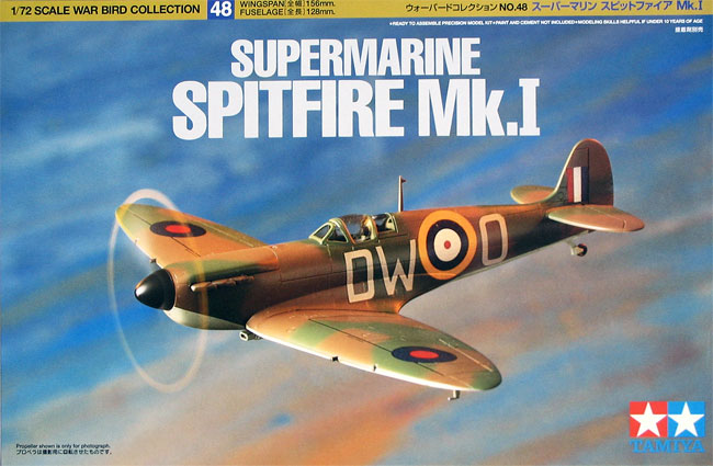 TAMIYA 1/72 Supermarine Spitfire Mk.I