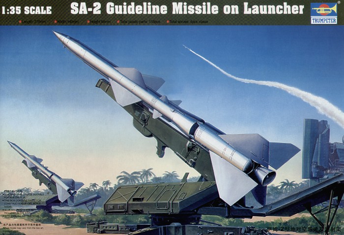 TRUMPETER 1/35 SA-2 Guideline Missile on Launcher