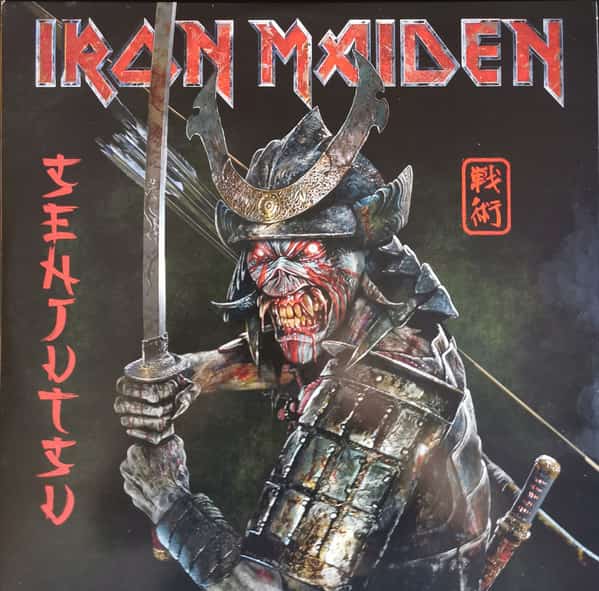 Iron Maiden – Senjutsu (Deluxe heavyweight 180G Triple Black Vinyl)