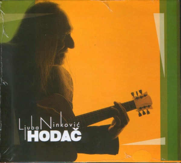 LJUBA NINKOVIĆ – HODAČ