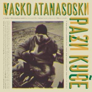 Vasko Atanasoski – Pazi kuče