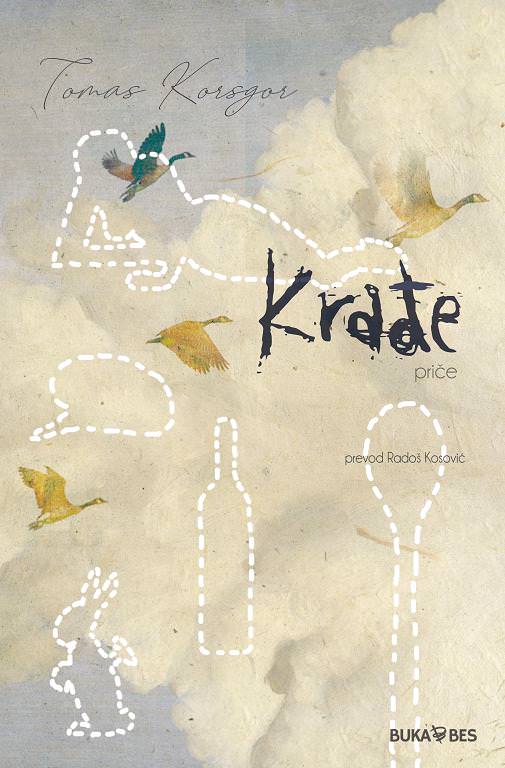 Krađe