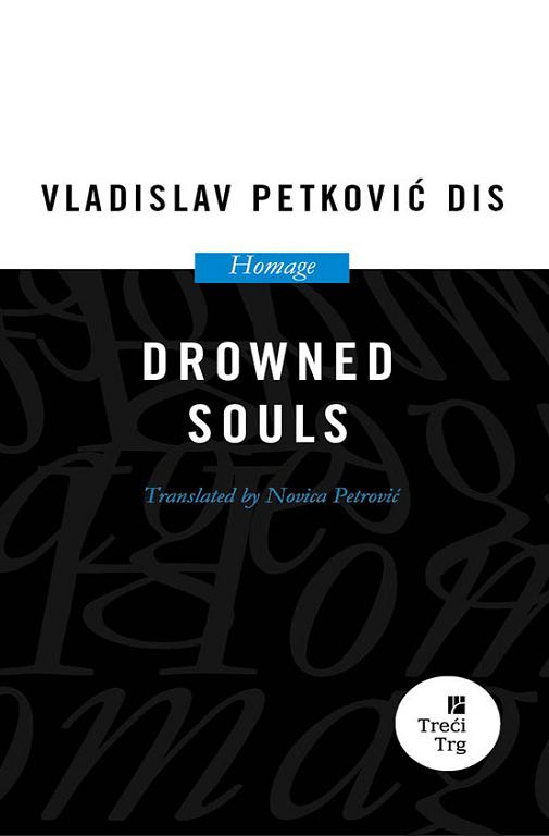 Drowned Souls