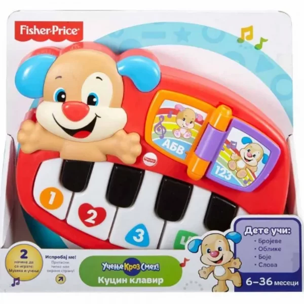 KLAVIR SVEZNALICA FISHER PRICE