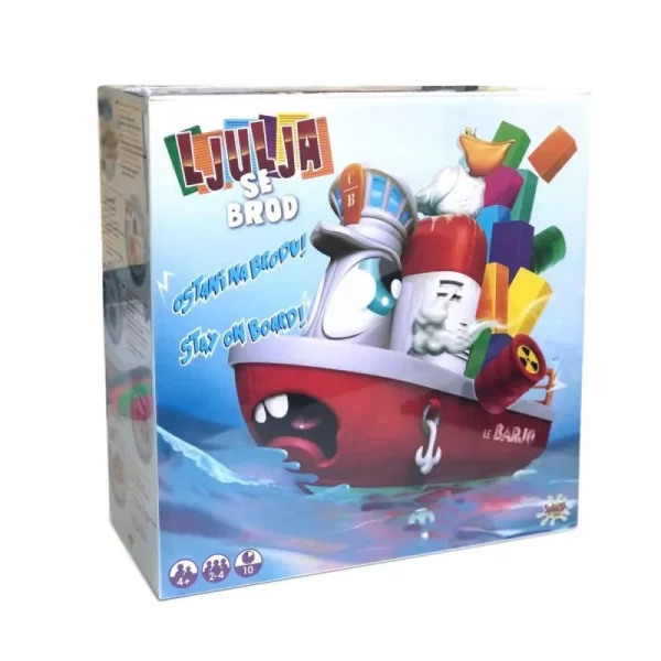 SPLASH TOYS LJULJA SE BROD DR.IG.