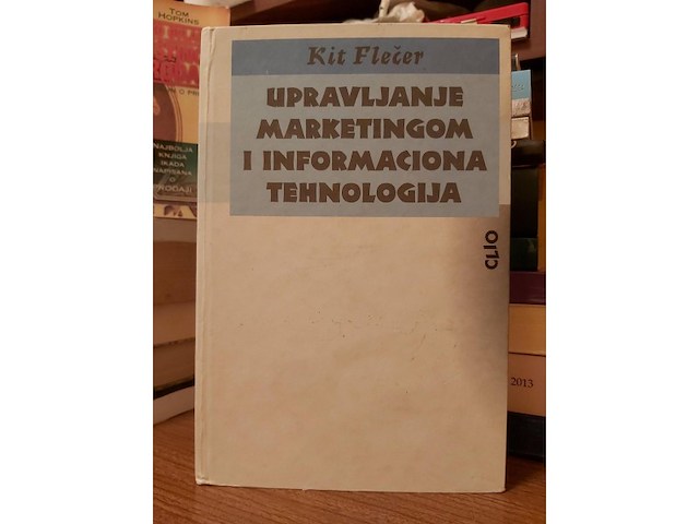 Upravljanje marketingom i informaciona tehnologija Kit