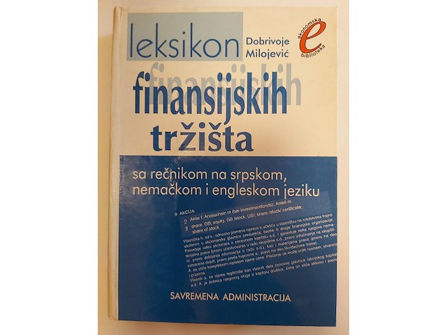 Leksikon finansijskih tržišta Dobrivoje Milojević