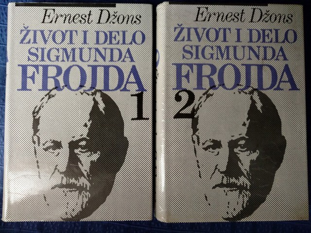 (k) Ernest Džons - Život i delo Sigmunda Frojda 1 i 2