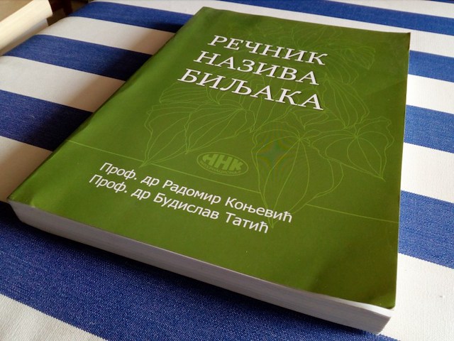 Recnik naziva biljaka - Konjevic, Tatic