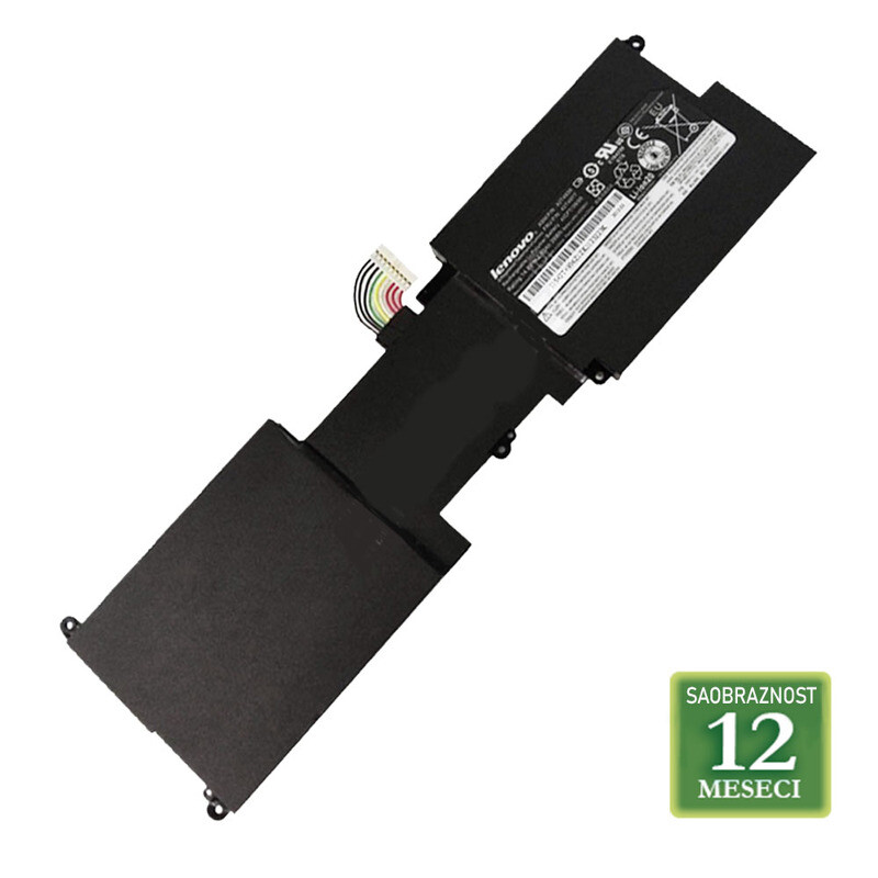 Baterija 42T4936 za laptop Lenovo ThinkPad X1 series 14.8V / 2600mAh / 38Wh