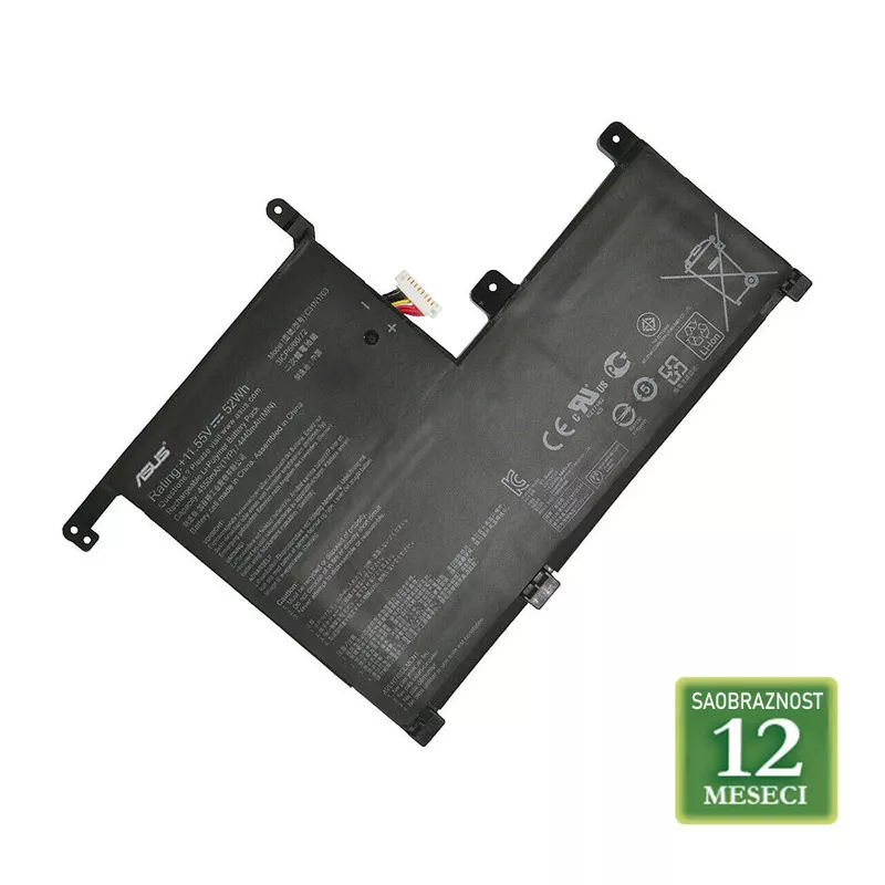 Baterija C31N1703 za laptop ASUS ZenBook Flip UX561UA 11.55V / 4550mAh / 52Wh