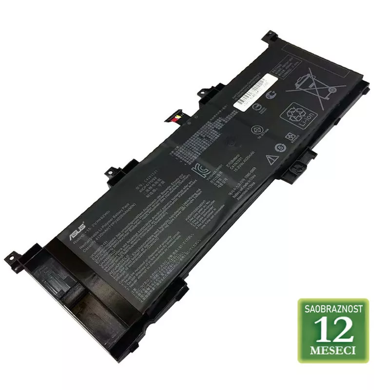 Baterija C41N1531 za laptop ASUS Rog Strix GL50VS 15.2V / 4120mAh / 62Wh