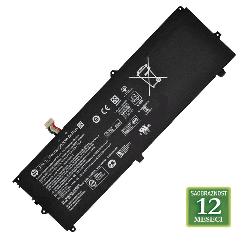 Baterija JI04XL za laptop HP Elite X2 1012 G2 series 7.7V / 6110mAh / 47.04Wh