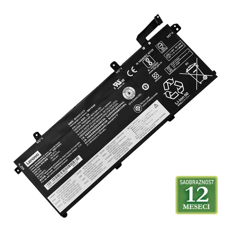 Baterija L18C3P71 za laptop Lenovo ThinkPad T490 11.52V / 4385mAh / 51Wh