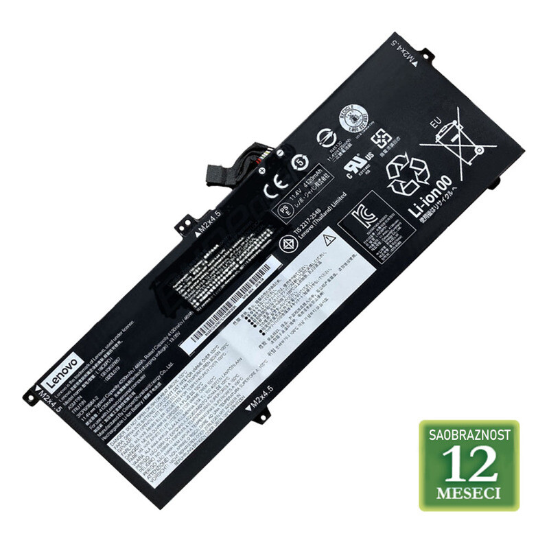 Baterija L18C6PD1 za laptop LENOVO ThinkPad X390 11.4V / 4220mAh / 48Wh