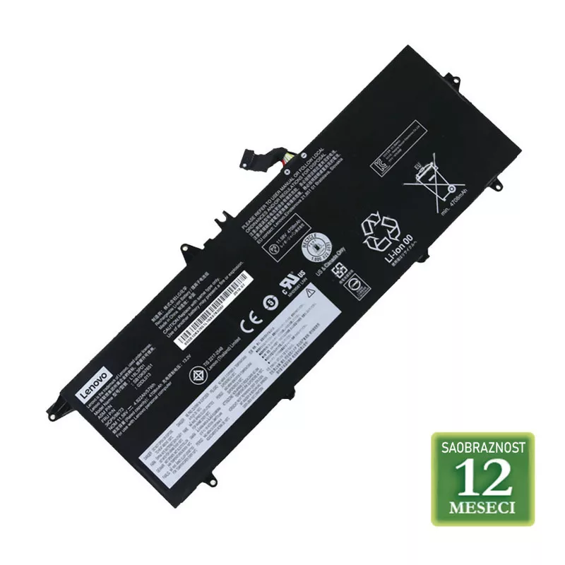 Baterija L18L3PD1 za laptop Lenovo ThinkPad T490S series 11.58V / 4922mAh / 57Wh