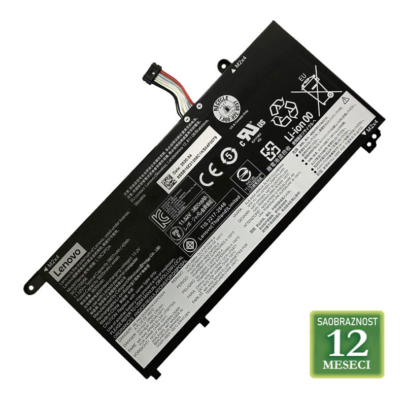 Baterija L19D3PDA za laptop Lenovo ThinkBook 14 Gen 2 11.52V-11.58V / 3907mAh / 45Wh