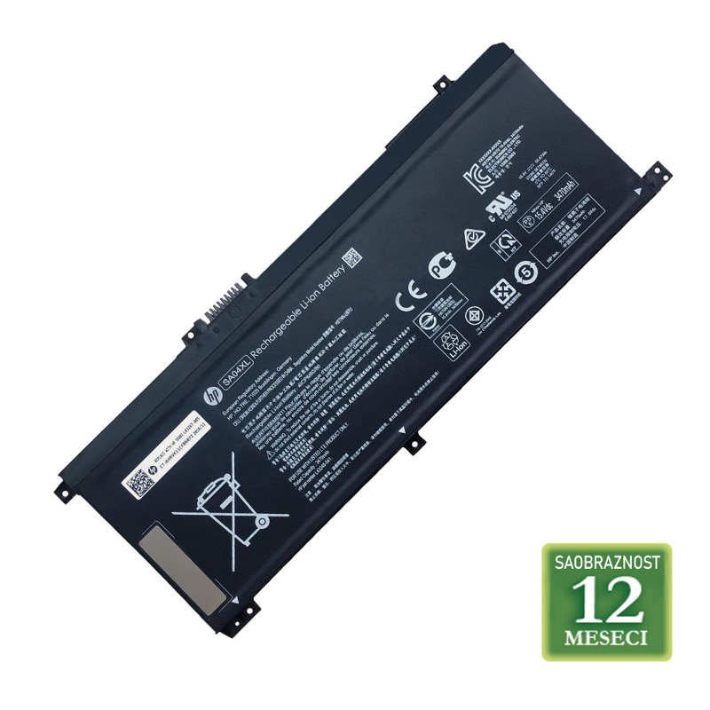 Baterija SA04XL za laptop HP Envy X360 15-DR 15.2V-15.4V / 3470mAh / 55.67Wh