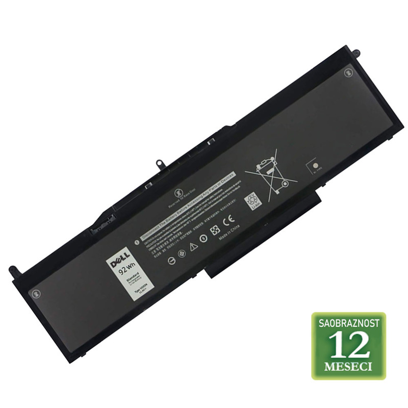 Baterija VG93N za laptop DELL Precision 15 E5590 11.4V / 7666mAh / 92Wh