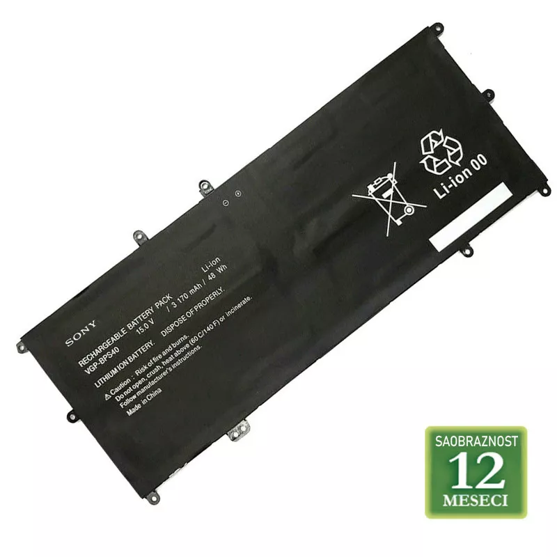 Baterija VGP-BPS40 za laptop SONY VAIO Flilp SVF 15A 15V / 3170mAh / 48Wh