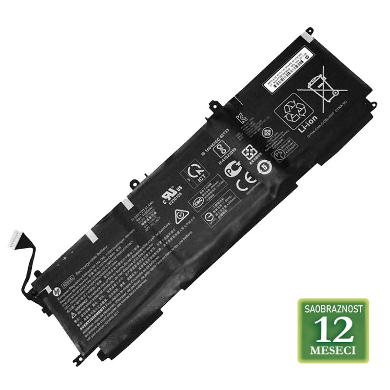 Baterija za laptop HP Envy 13-AD / AD03XL 11.55V 51Wh / 4450mAh