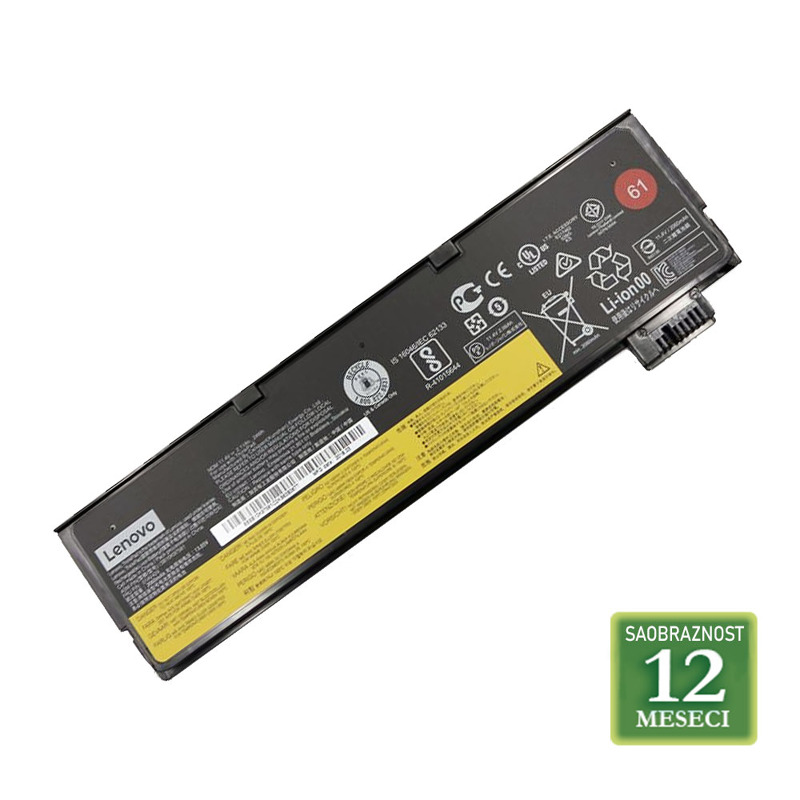 Baterija za laptop LENOVO ThinkPad T570 / 01AV424 11.4V 2110mAh / 24Wh