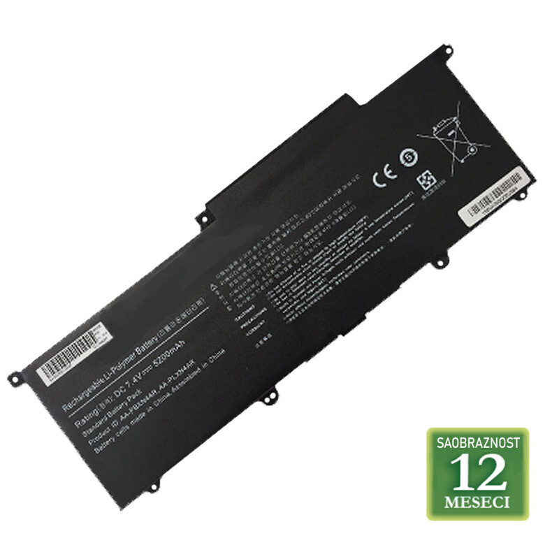 Baterija za laptop SAMSUNG 900X3C / AA-PLXN4AR 7.5V 44Wh / 5440mAh