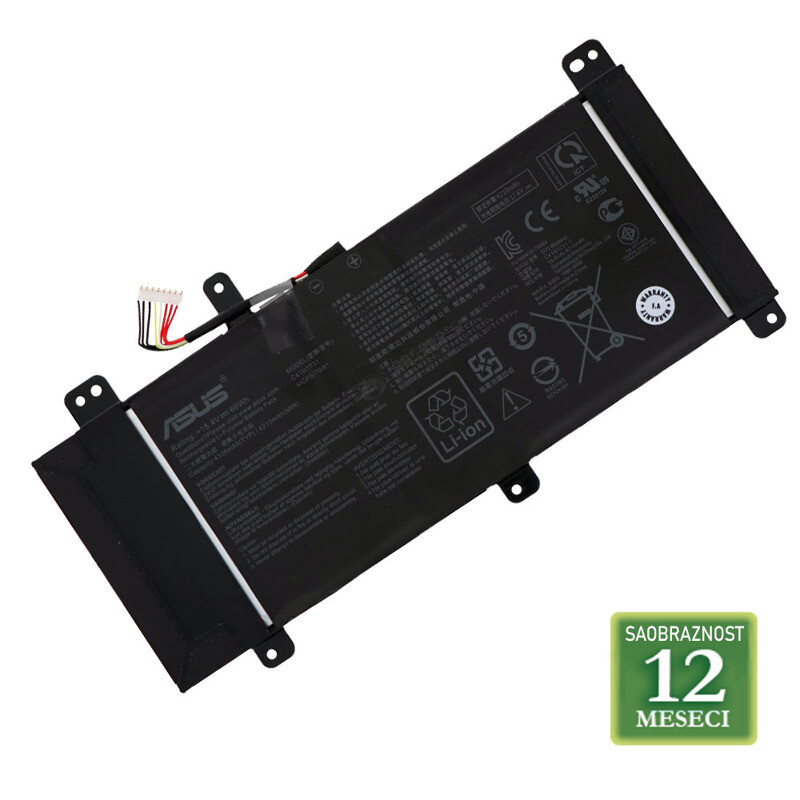Baterija za laptop ASUS ROG Strix Scar II GL704 / C41N1731 15.4V 66Wh / 4335mAh