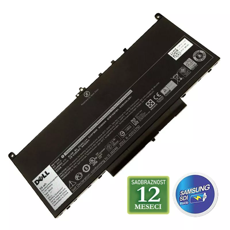 Baterija za laptop DELL E7470 / J60J5 7.6V 55Wh