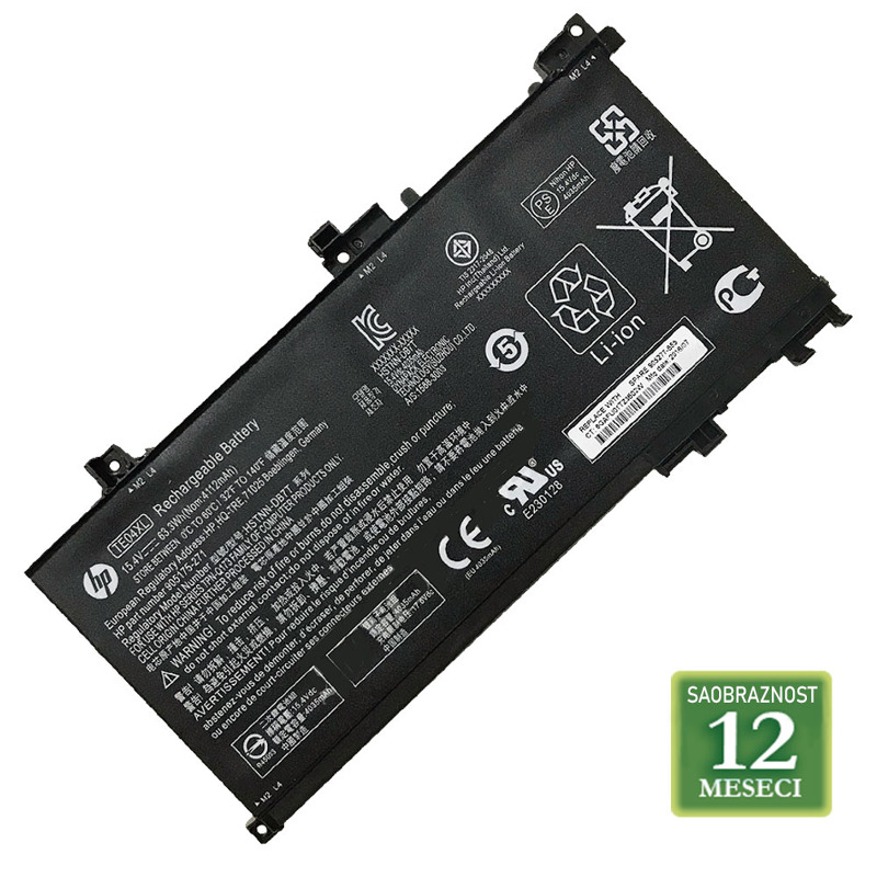 Baterija za laptop HP OMEN 15-AX214TX 15.4V 63.3Wh / 4112mAh