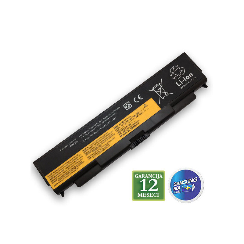 Baterija za laptop LENOVO ThinkPad T440P Series T440P / 45N1144 10.8V 57Wh