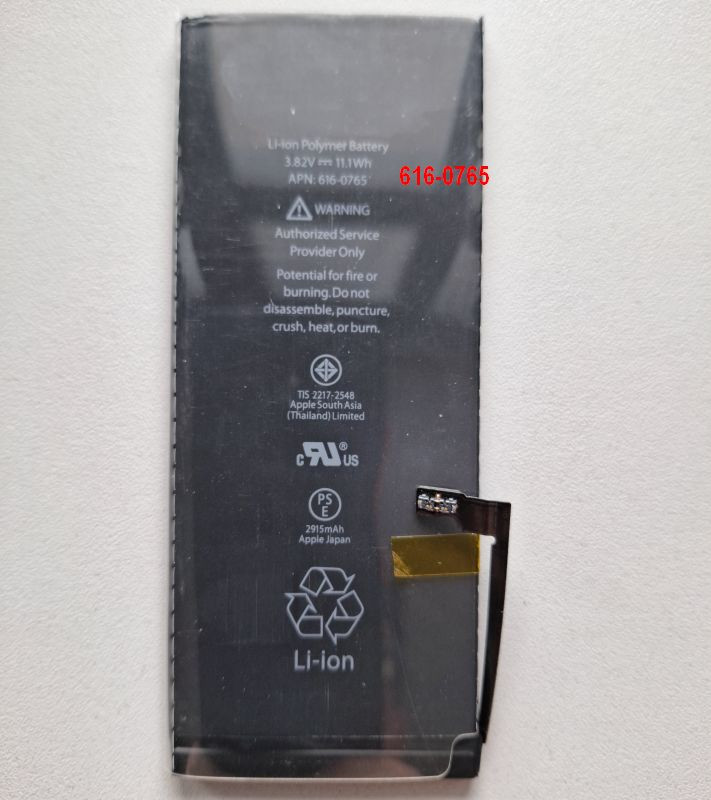 BATERIJA 616-0765, 616-0770 ZA IPHONE 6 PLUS, A1522