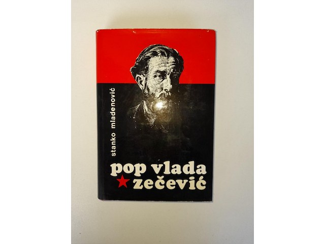 Stanko Mladenović - Pop Vlada Zečević