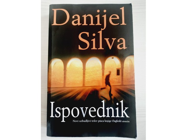 Danijel Silva ISPOVEDNIK